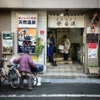 9 Japanese Bathhouses To Visit In Tokyo To Relax And Recharge
