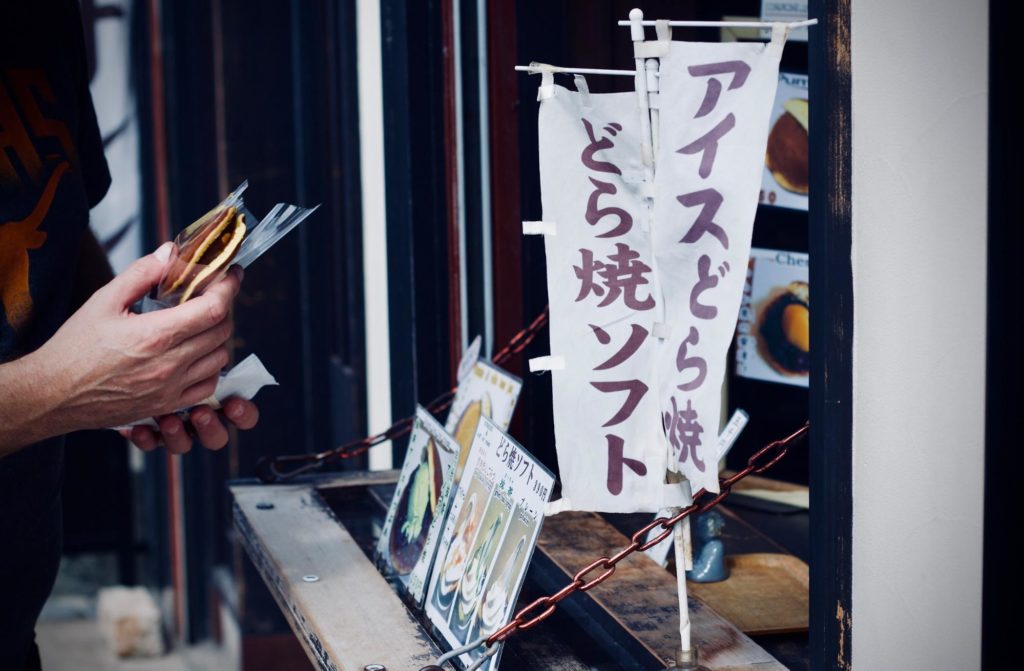 13 Japanese Phrases For Shopping Every Shopaholic Needs To Know