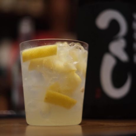 10 Japanese Cocktails To Try At Home With Supermarket Ingredients