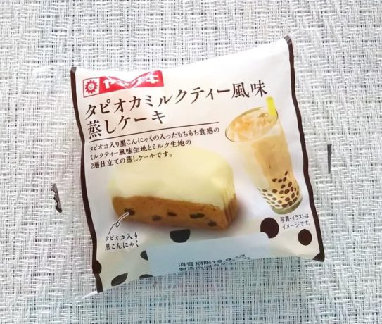 8 Unique Boba Food Creations In Tokyo That Are Not Bubble Tea