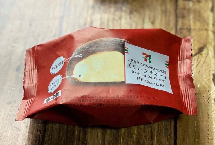 8 Unique Boba Food Creations In Tokyo That Are Not Bubble Tea