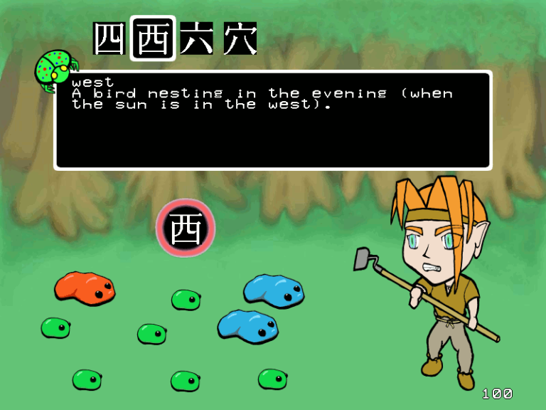 10 Useful Games To Help You Master Basic Japanese