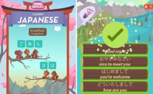 10 Useful Games To Help You Master Basic Japanese