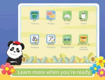 10 Useful Games To Help You Master Basic Japanese