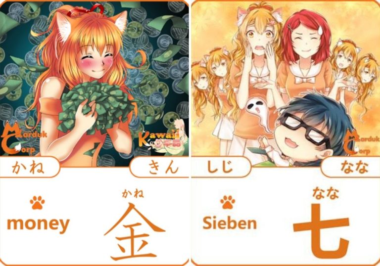 10 Useful Games To Help You Master Basic Japanese