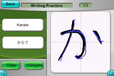 10 Useful Games To Help You Master Basic Japanese