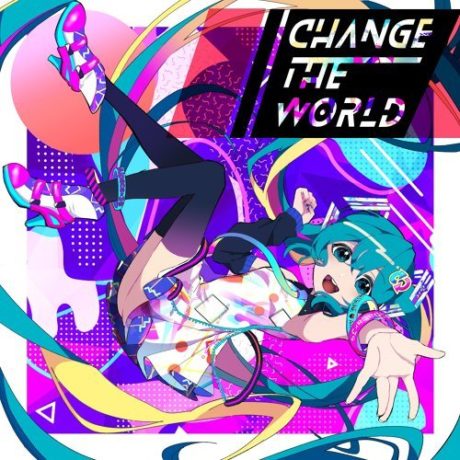 Hatsune Miku Songs From The Past Years To Celebrate Her 13th Birthday