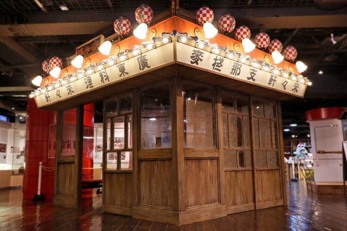 Rairaiken, Japan’s First Ramen Restaurant, Reopens After 44 Years