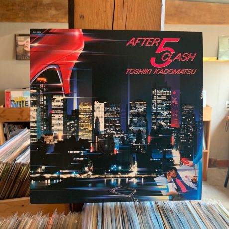 12 Iconic City Pop Artistes And Songs To Play On Repeat