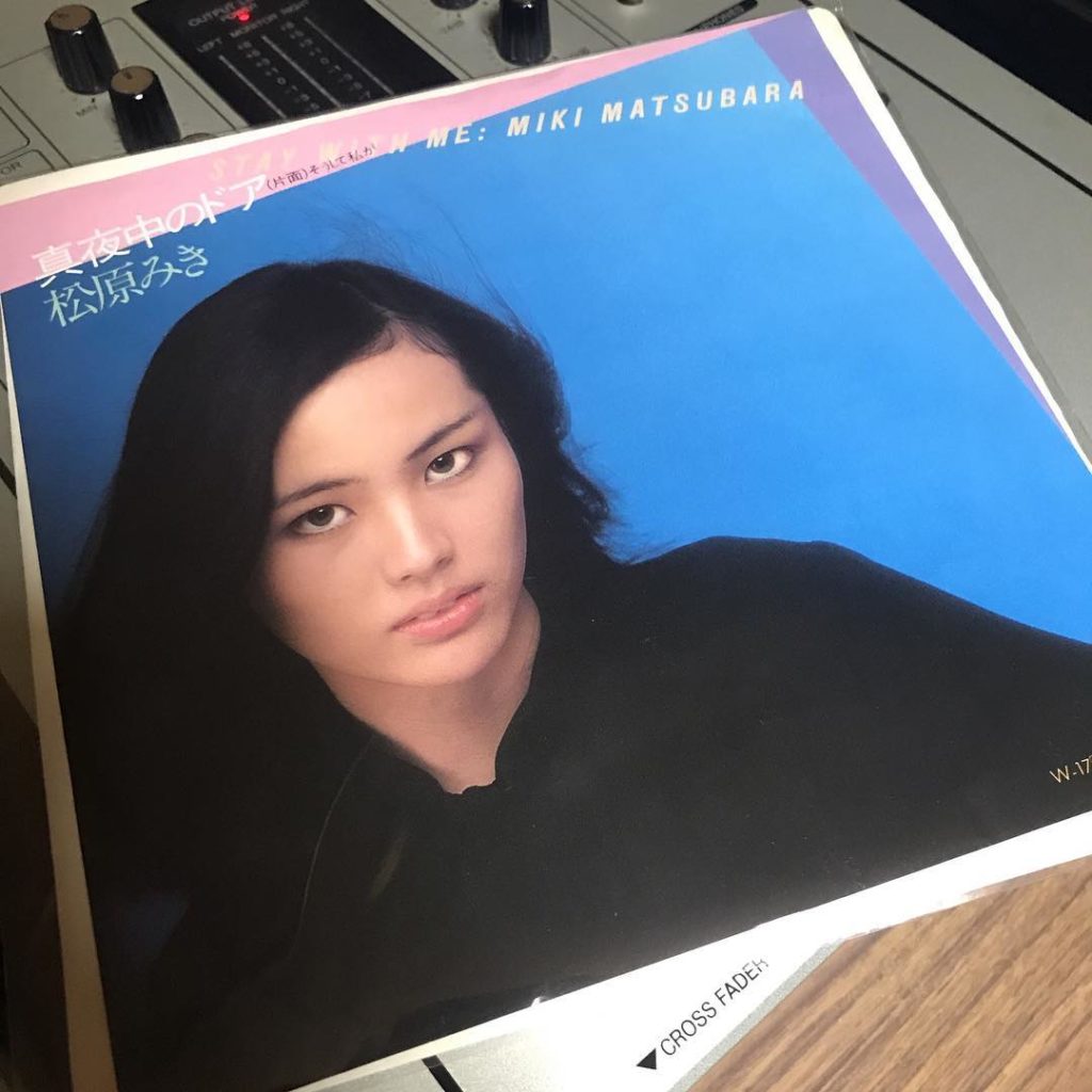 12 Iconic City Pop Artistes And Songs To Play On Repeat