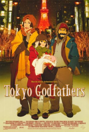 10 Best Japanese Animated Films To Watch Besides Spirited Away