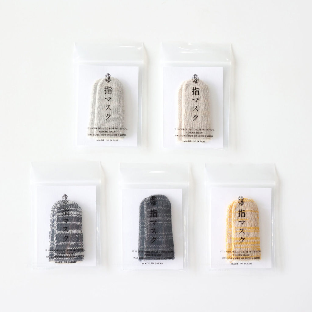 Neco Republic Cat Finger Masks Keeps Your Fingers Safe & Snug