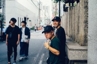 20 Japanese Slang You Can Use To Impress Your Japanese Friends