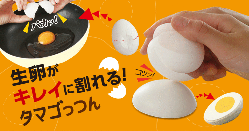 Zyplus's Noodle Wall Blocks Soup Splashes & Lets You Eat Alone In Peace