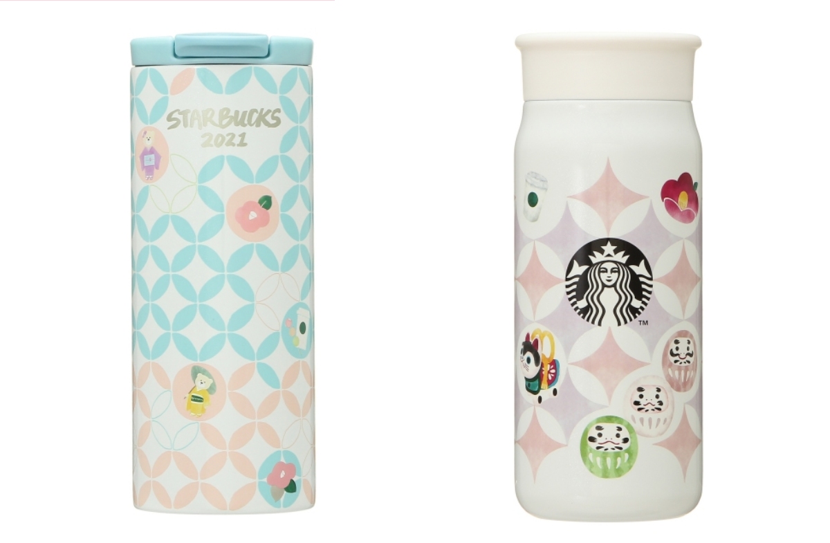 Starbucks Japan New Year Collection Has Bearista Cows To Usher In 2021