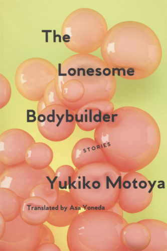 30 Japanese Books About Contemporary Japan You Should Read ASAP