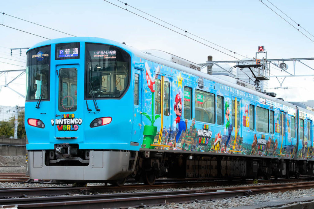 New Super Mario Train Will Take You To Universal Studios Japan