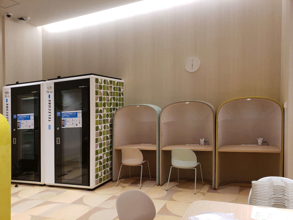 Japanese Company Telecube Installs Solo Working Pod In 7-11
