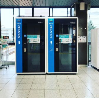 Japanese Company Telecube Installs Solo Working Pod In 7-11