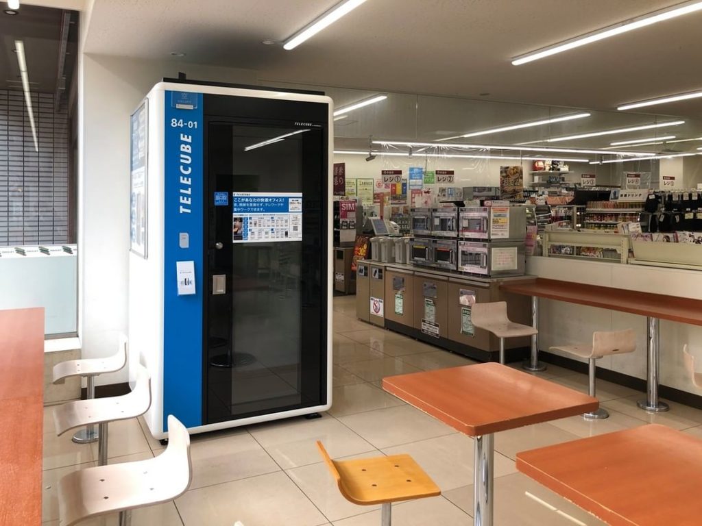 Japanese Company Telecube Installs Solo Working Pod In 7-11