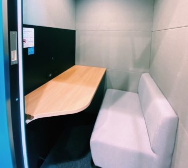 Japanese Company Telecube Installs Solo Working Pod In 7-11