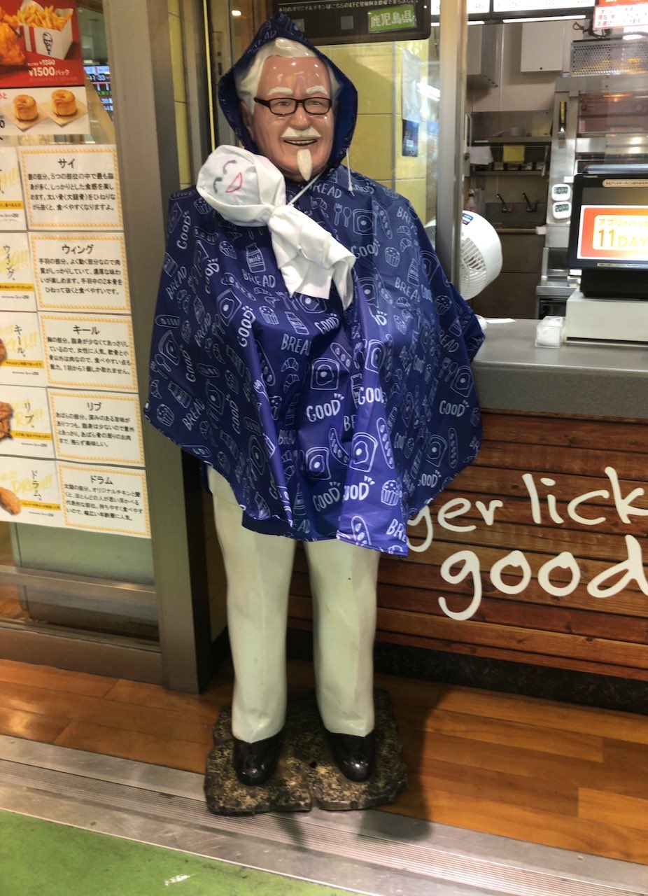 Colonel Sanders Statue In Japan Dons Demon Slayer Garb