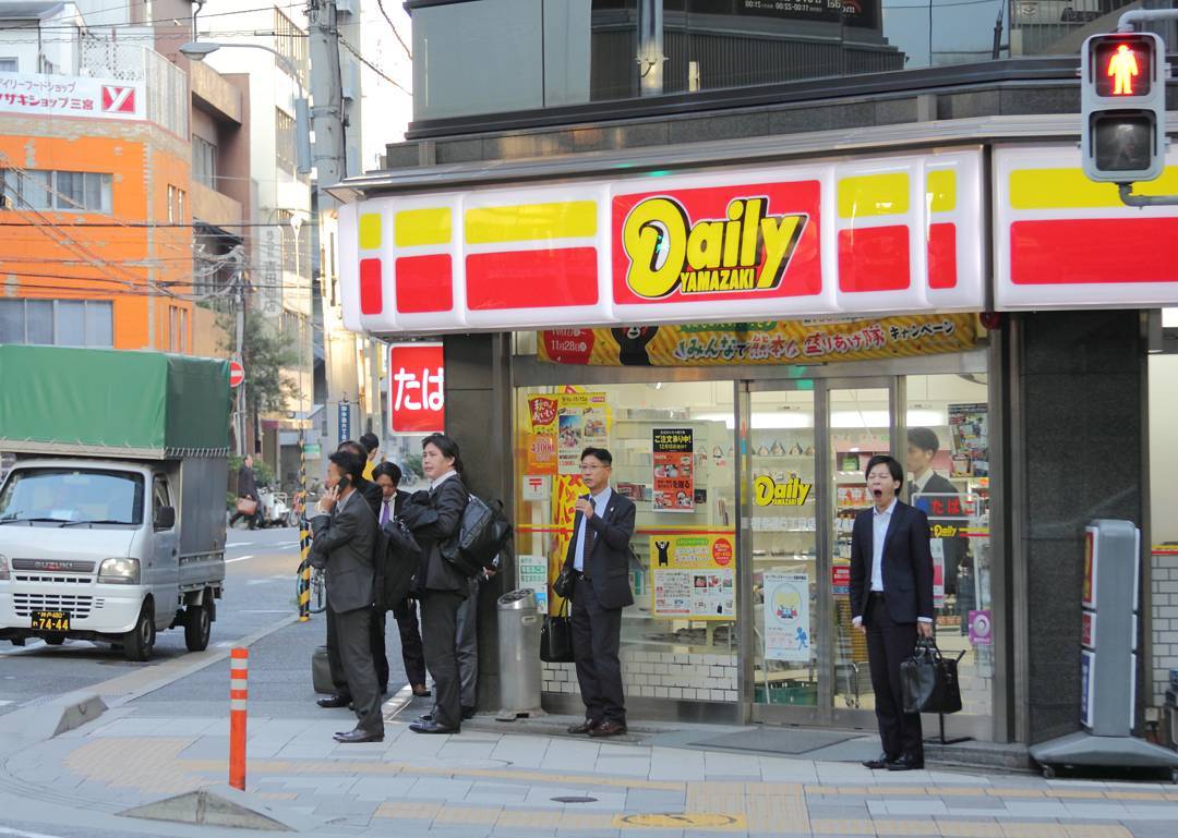 Comprehensive Konbini Guide: Services & Common Phrases To Know