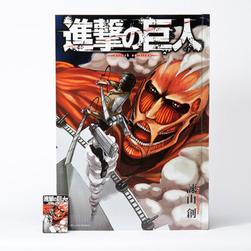 Attack On Titan Manga Now Comes In Colossal Edition