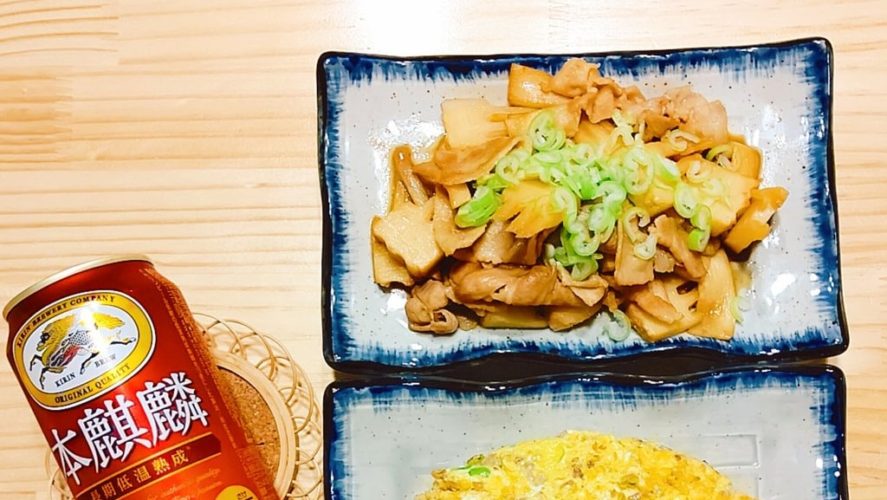 8 Bamboo Shoot Recipes That Make Use Of The Seasonal Ingredient