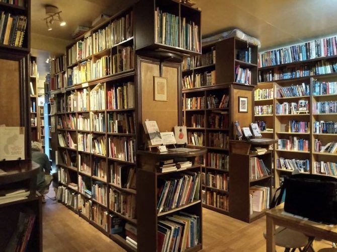 Infinity Books In Tokyo On The Verge Of Closing Down, Appeals For Help