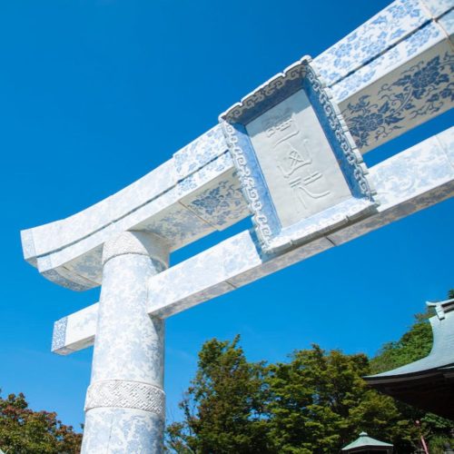 Tozan Shrine: A Shrine In Arita That's Famed For Its Porcelain Torii Gate