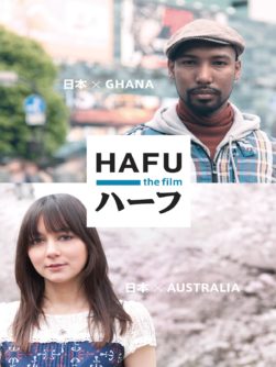 10 Japanese Documentaries You Should Watch To Know Japan Inside Out