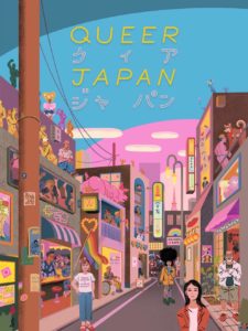 10 Japanese Documentaries You Should Watch To Know Japan Inside Out