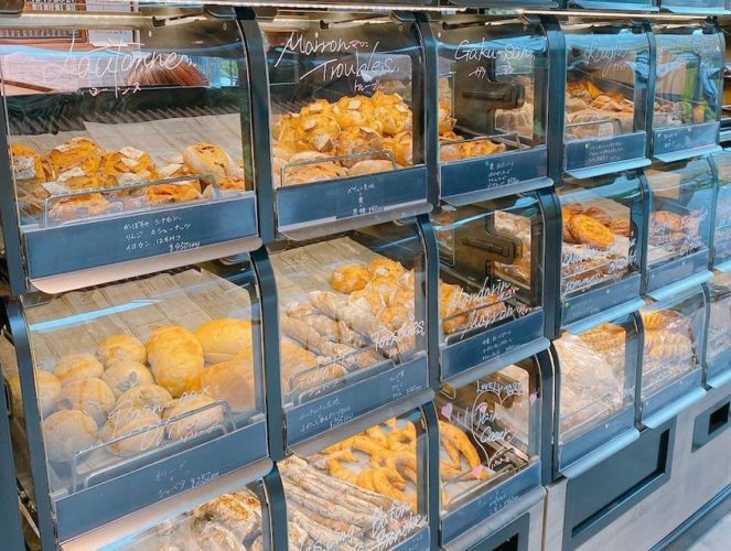 10 Bakeries In Osaka Located Within 5 Minutes Of A Train Station