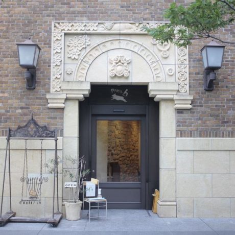 10 Bakeries In Osaka Located Within 5 Minutes Of A Train Station