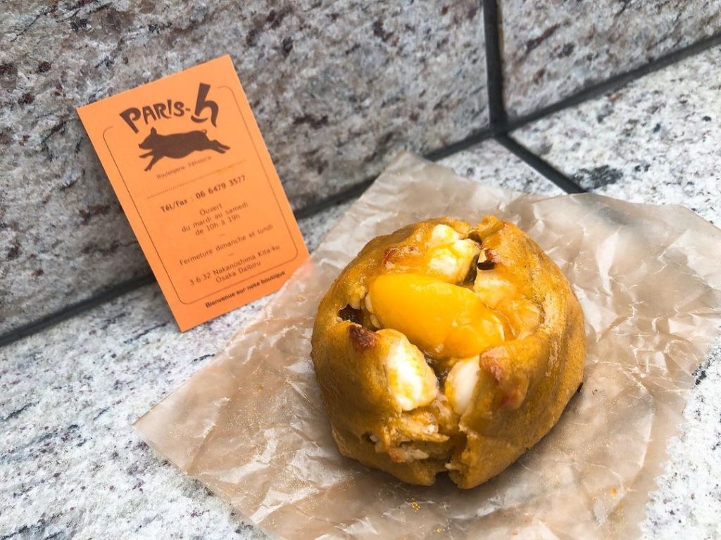 10 Bakeries In Osaka Located Within 5 Minutes Of A Train Station