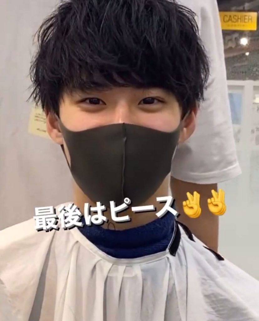 Handsome Japanese Boy At Hair Salon Charms The Internet