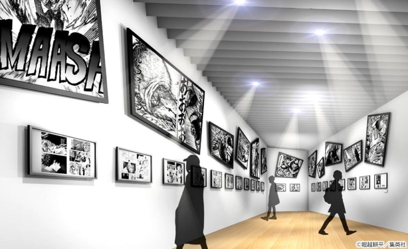 My Hero Academia Exhibition In Tokyo Lets You Take Photos With All Might