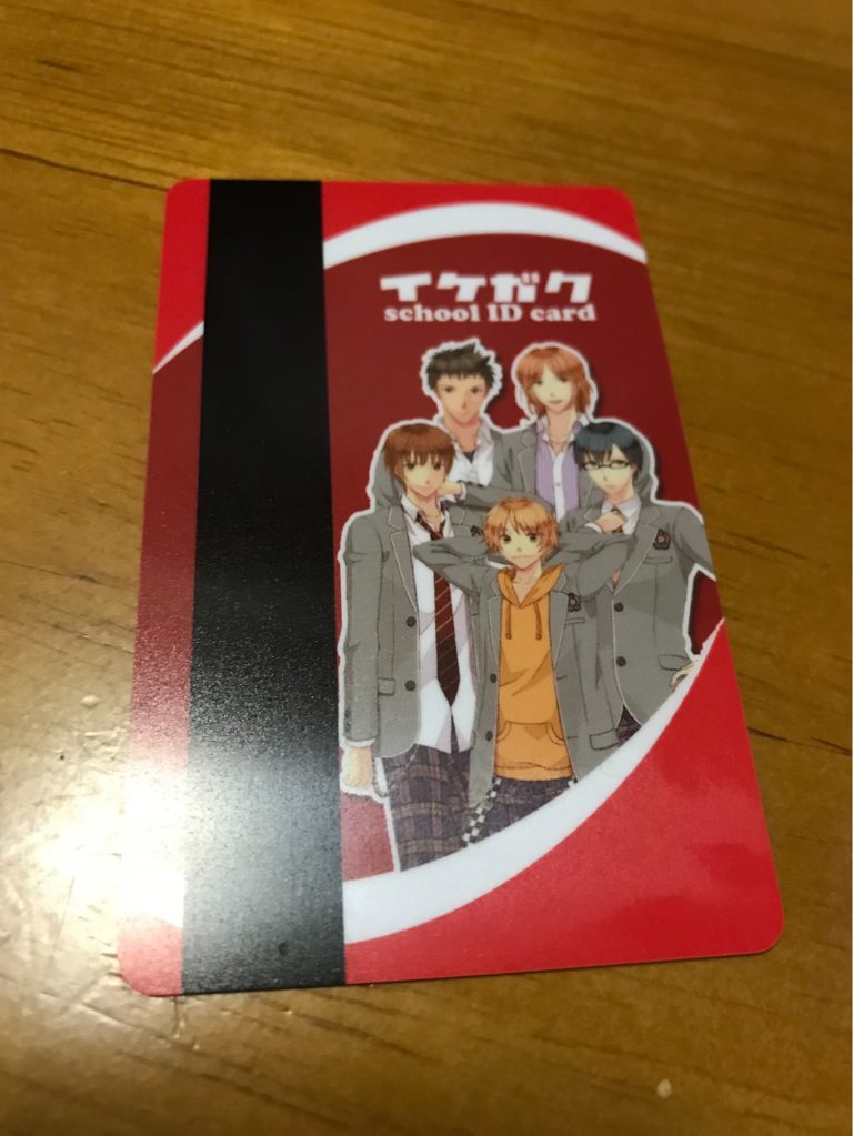 Ikebukuro Boys BL Gakuen: A Boys’ Love Cafe With Live Roleplaying