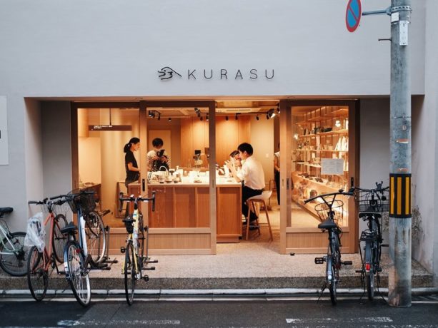 10 Kyoto Cafes To Visit Besides % Arabica For A Good Dose Of Caffeine