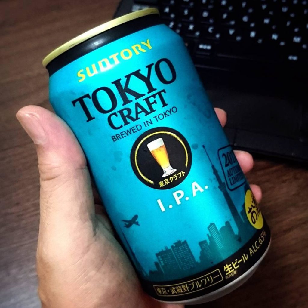 8 Popular Japanese Beer Brands And Their Must-Try Beers