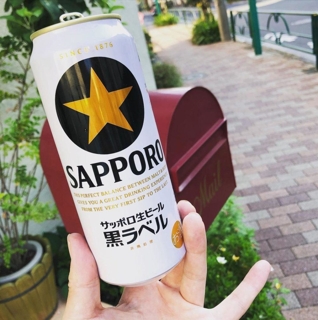 8 Popular Japanese Beer Brands And Their Must-Try Beers