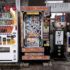 15 Japanese Vending Machines That Sell Everything From Bugs To Bread