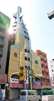 12 Buildings In Japan That Will Make You Feel Like You’re In An Isekai