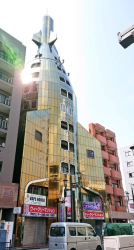 12 Buildings In Japan That Will Make You Feel Like You’re In An Isekai