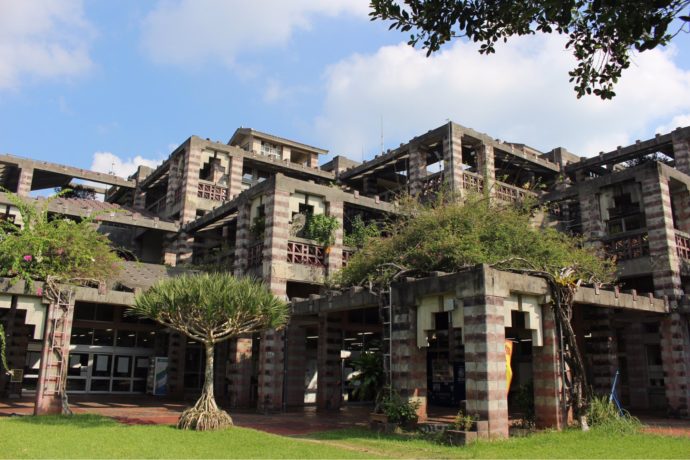 12 Buildings In Japan That Will Make You Feel Like You’re In An Isekai