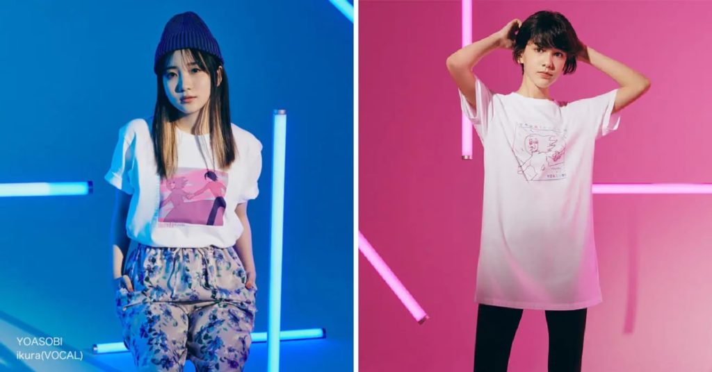 The New YOASOBI Uniqlo Graphic Tees Will Have You Racing Into Stores