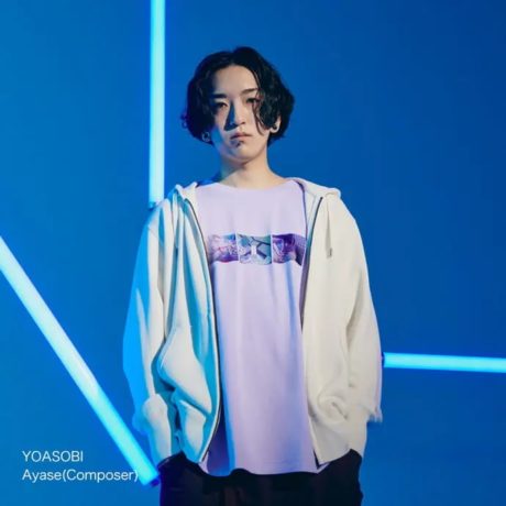 The New YOASOBI Uniqlo Graphic Tees Will Have You Racing Into Stores