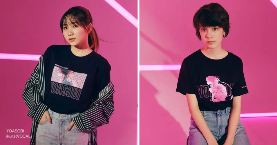 The New YOASOBI Uniqlo Graphic Tees Will Have You Racing Into Stores