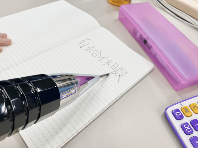 Giant Mechanical Pencil Proves That The Pen Is Mightier Than The Sword